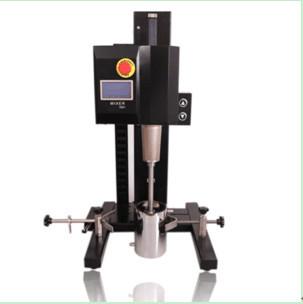 China HUATEC Lab Mixer / 2501 Series Laboratory Mixer  With Frequency - Adapter To Adjust Speed for sale