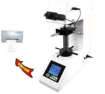 China Multifunctional Vickers Hardness Tester Digital Vickers Hardness Measurement for sale