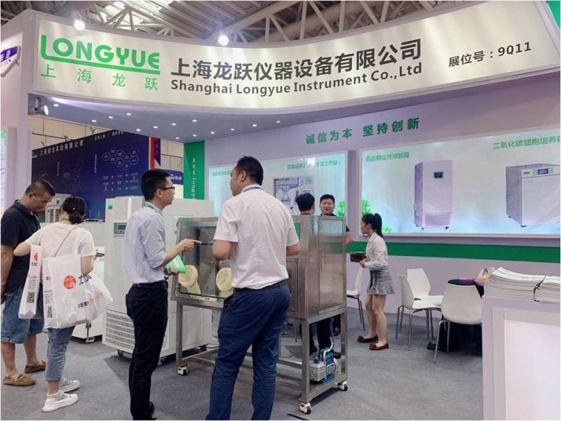 Fornitore cinese verificato - Shanghai Longyue Instruments Co.Ltd