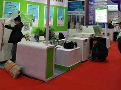 Fornitore cinese verificato - Shanghai Longyue Instruments Co.Ltd