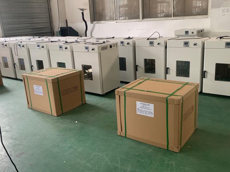 Fornitore cinese verificato - Shanghai Longyue Instruments Co.Ltd