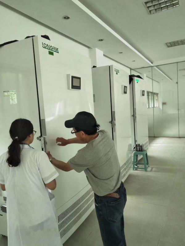 Fornitore cinese verificato - Shanghai Longyue Instruments Co.Ltd