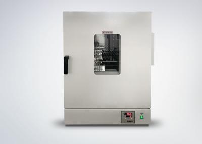 Matériel à air forcé horizontal/vertical d'acier inoxydable d'étuve de laboratoire