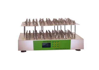 China Thermostatic Orbital Shaker Incubator 20-300rpm Polished Stainless Steel Chamber for sale