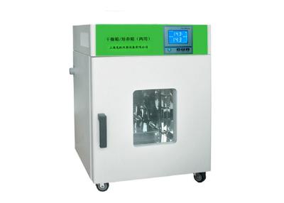 Chine Étuve 25L de laboratoire industriel avec le contrôleur de microprocesseur/anti poignée chaude à vendre