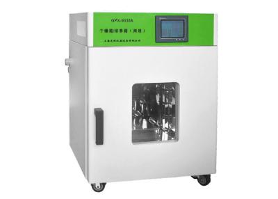 Chine Étuve de laboratoire d'air chaud de haute performance avec le grand affichage d'écran d'affichage à cristaux liquides à vendre