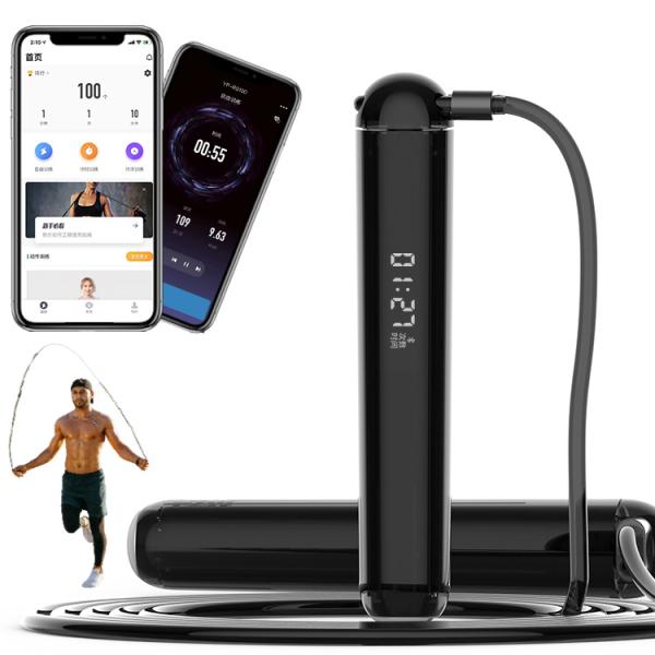 Quality APP Adjustable Wireless Jump Rope Exercise Rope Fitness Gym Equipment for sale