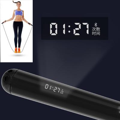 China APP Adjustable Wireless Jump Rope Exercise Rope Fitness Gym Equipment for sale