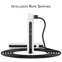 China Digital Smart Electronic Calorie Counter Jumping Rope Heavy Speed ​​Adjustable Wireless for sale