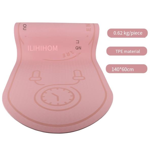 Quality Urich EG0195 Pink TPE Skipping Pad 140CM Non Slip Aerobics Jump Rope Mat for sale