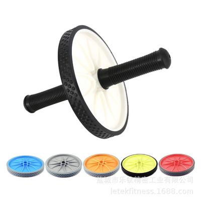 Cina Equipaggiamento di allenamento di forza in schiuma nera per unisex leggero a 0,55 kg Modello EG0013 in vendita