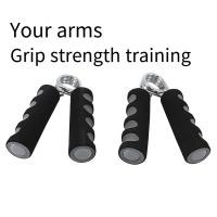 China Adjustable Foam Hand Grip for Comprehensive Fitness Exercise for sale