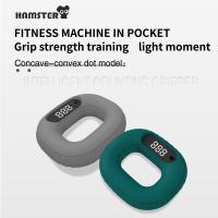 Quality Silicone Grip Force Ring Finger Rehabilitation Training Hand Tire Grip Force for sale