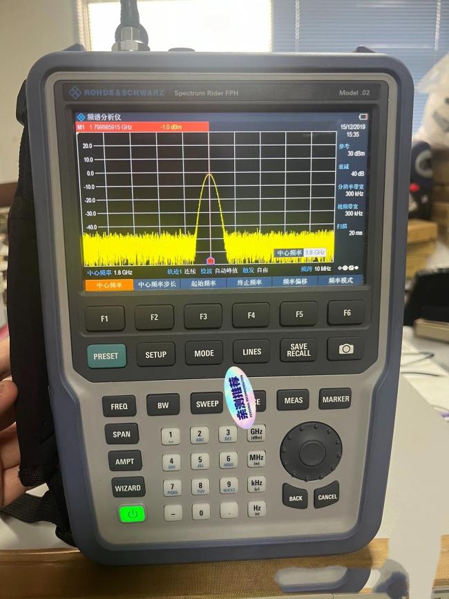 Display screen of Rohde & Schwarz Spectrum Rider FPH showing measurement