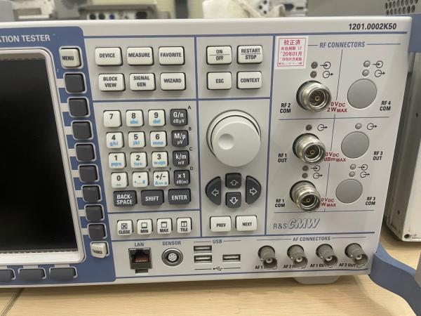 Quality Rohde & Schwarz RF Communications Test Set CMW500 K50 3.3 GHz 8 Port Wireless for sale