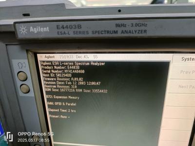 Китай Портативный анализатор спектра ESA-L 3 ГГц, анализатор спектра ВЧ Agilent E4403B продается