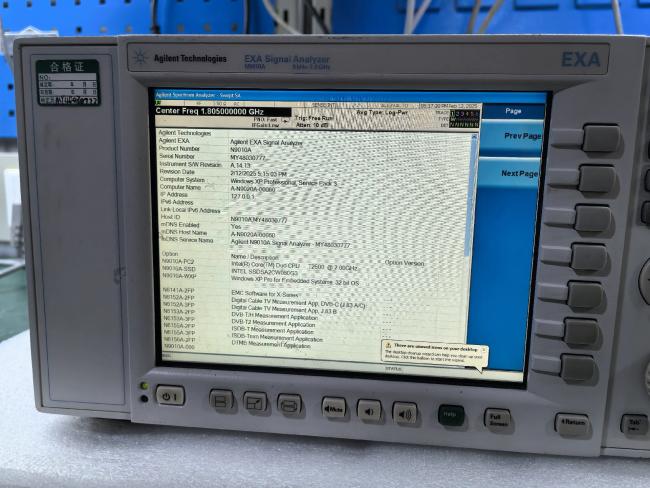 Close-up of Keysight N9010A EXA interface panel