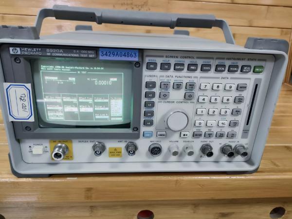 Quality Used Agilent 8920A 1 GHz RF Communications Test Set 188 × 330 × 456 mm 16.8 kg for sale