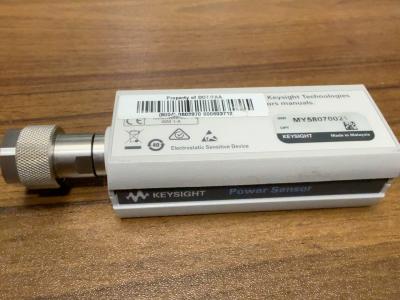 China Gebrauchtes Agilent/Keysight 8481B HF-Leistungssensor 18 GHz Hochleistungsthermoelement-Leistungssensor zu verkaufen