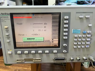 China Anritsu MT8801B 300 kHz–3 GHz Radio Communication Analyzer Optional 10 MHz–3 GHz Spectrum Analyzer for sale