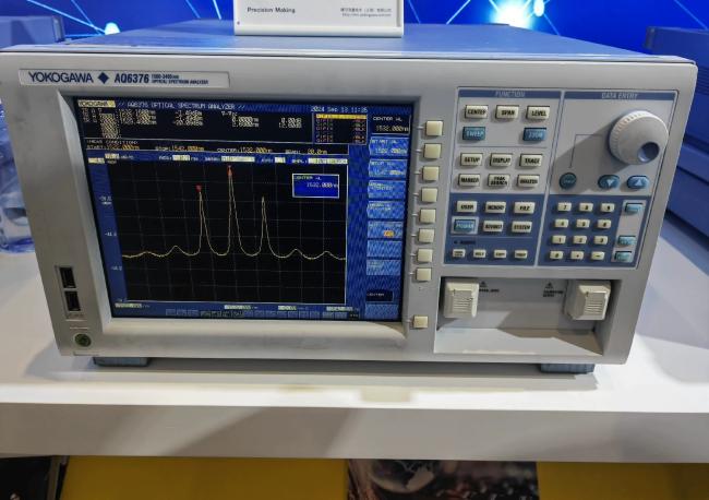 Yokogawa AQ6376 Optical Spectrum Analyzer side view