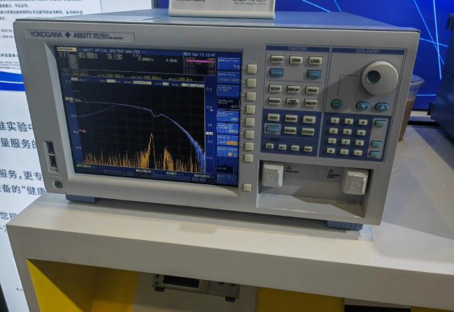 Yokogawa AQ6377 close-up view