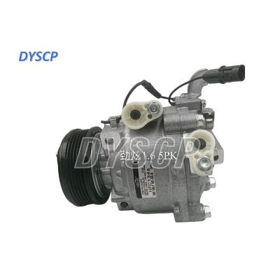 China 7813A752 7813A419 7813A618 Automotive AC Compressor Voor Mitsubishi ASX 1.6 2.0 5PK 6PK 2013 Te koop