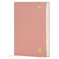 China Academic Planner Pink Vertical Layout 8.27x9.84 Inch 12 Month with Quick Search for sale