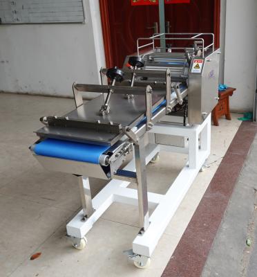 China 0.75KW Bread Shaper Machine 1900P/H 7600P/H Dough Forming Machine for sale