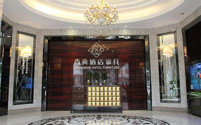 Foshan Bowson Shangdian Hotel Furniture Co.,Ltd
