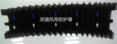 China high quality bellow covers for laser cutting machines or laser machines en venta