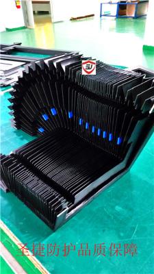 China folded bellows waterproof fabric bellows for any kind of machine en venta