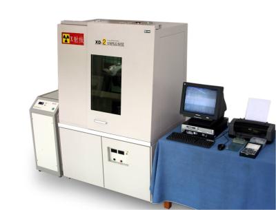 China XD-2 X-Ray Powder Diffractometer - Basic instrument on studying and indentifying the structure of materials for sale