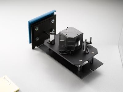 China Spectrophotometer Lab Accessories IS19-1 Integrating Sphere to measure the diffuse reflectance for sale