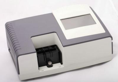 China Laboratory Analytical Reagent for Food Analysis Portable Spectrometer C30M + C30 shipin for sale