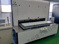 China MBR Induction Tape Flat Membrane Forming Equipment 1.5 sqm/min Welding Machine for sale