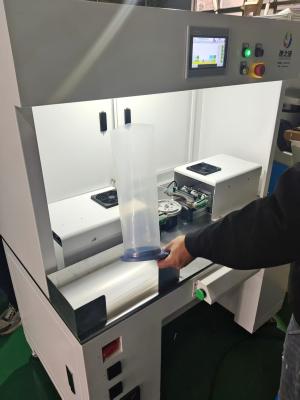 China drainage bag automatic inspection machine for sale