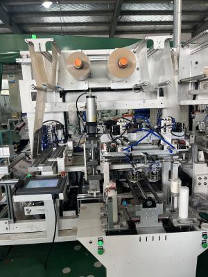 China Standard Or Customize Colostomy Bags Assembly Line Urine Bags Winding Cutting Sealing and Packaging Automatic Machine Medical Production Equipment for sale