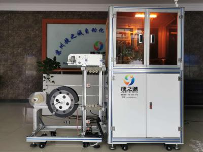 China High Speed Automatic Guidewire Winding Cutting And Wrapping Machines Assembly Production 5.5s/pc Medical Wire Bundling Equipment RGJ001 for sale