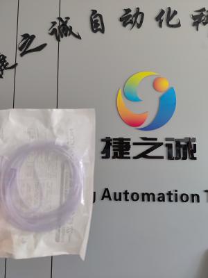 China Medical Tube Automatic Coiling and Packaging Machine Suction Connecting Tube Winding And Packing Equipment XYG001 for sale