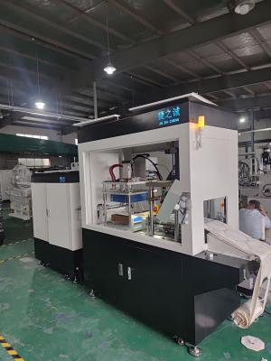 China Flexible Membrane Welding Machine Automated Production 2-4 Pieces Per Minutes Water Treatment Diaphragm Cutting Equipment DTRO001 for sale