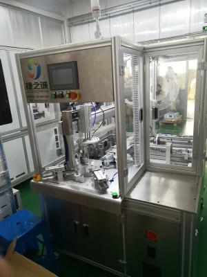 China Medical Hose Coiling and Binding Machine High Speed Automated Manipulator Operating Winding And Bundling Equipment For Connetor Tubes LJG001 for sale