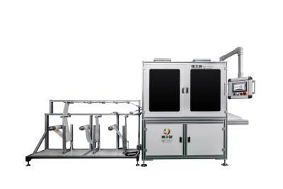China DTRO Membrane Disc Welding Production Equipment Reliable Automation Solution for DTRO Membrane Manufacturing DTRO001 for sale