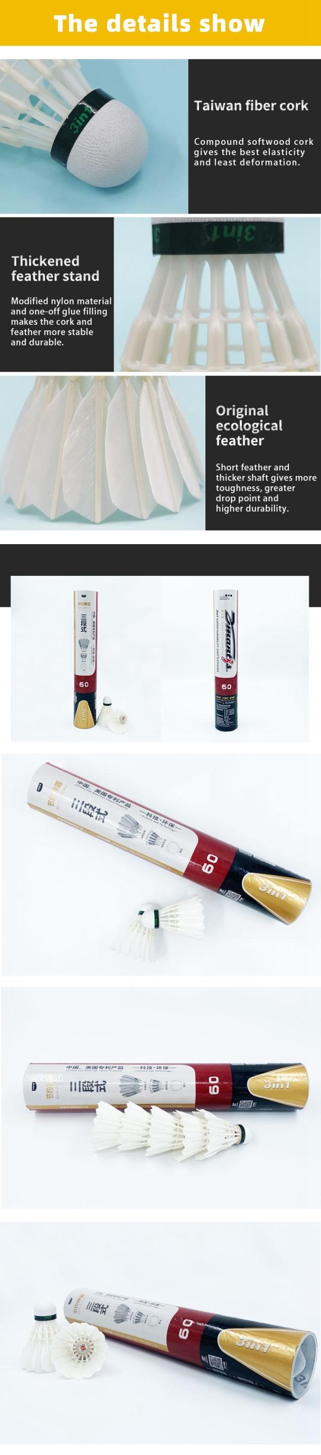 Duck Feather Badminton Shuttlecock High Durability Class a Duck Feathers Badminton Shuttlecock