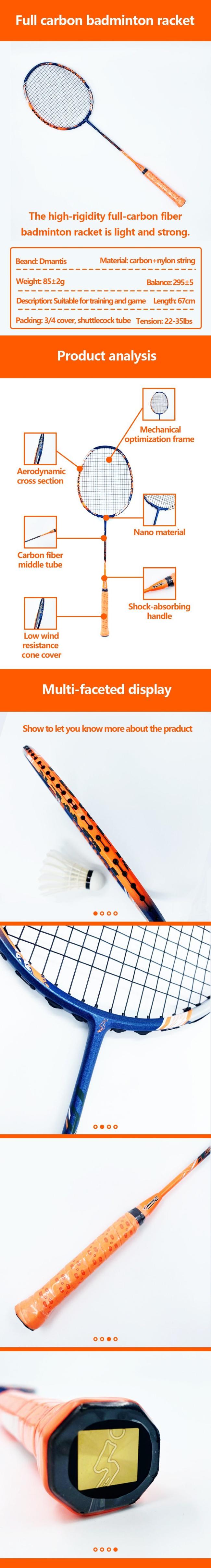 Carbon Graphite Fiber Badminton Racket Super Light-Weight