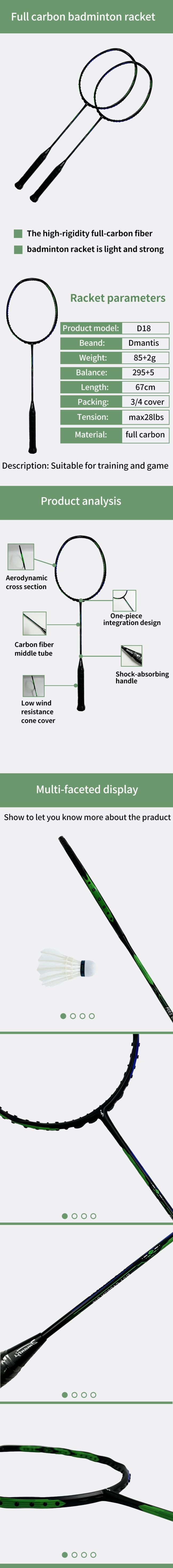 Professional Factory Produce Full Carbon Fiber Badminton Racquet Racket Dmantis D18