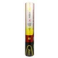 China Training Fluorescent Goose Feather Shuttlecocks Yellow Class A for sale