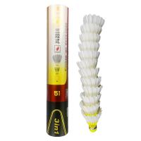 China Training Fluorescent Goose Feather Shuttlecocks Yellow Class A for sale