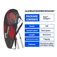 China Training Badminton Racket Set Moderate Multicolor Indoor Outdoor for sale