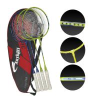 China Training Badminton Racket Set Moderate Multicolor Indoor Outdoor for sale